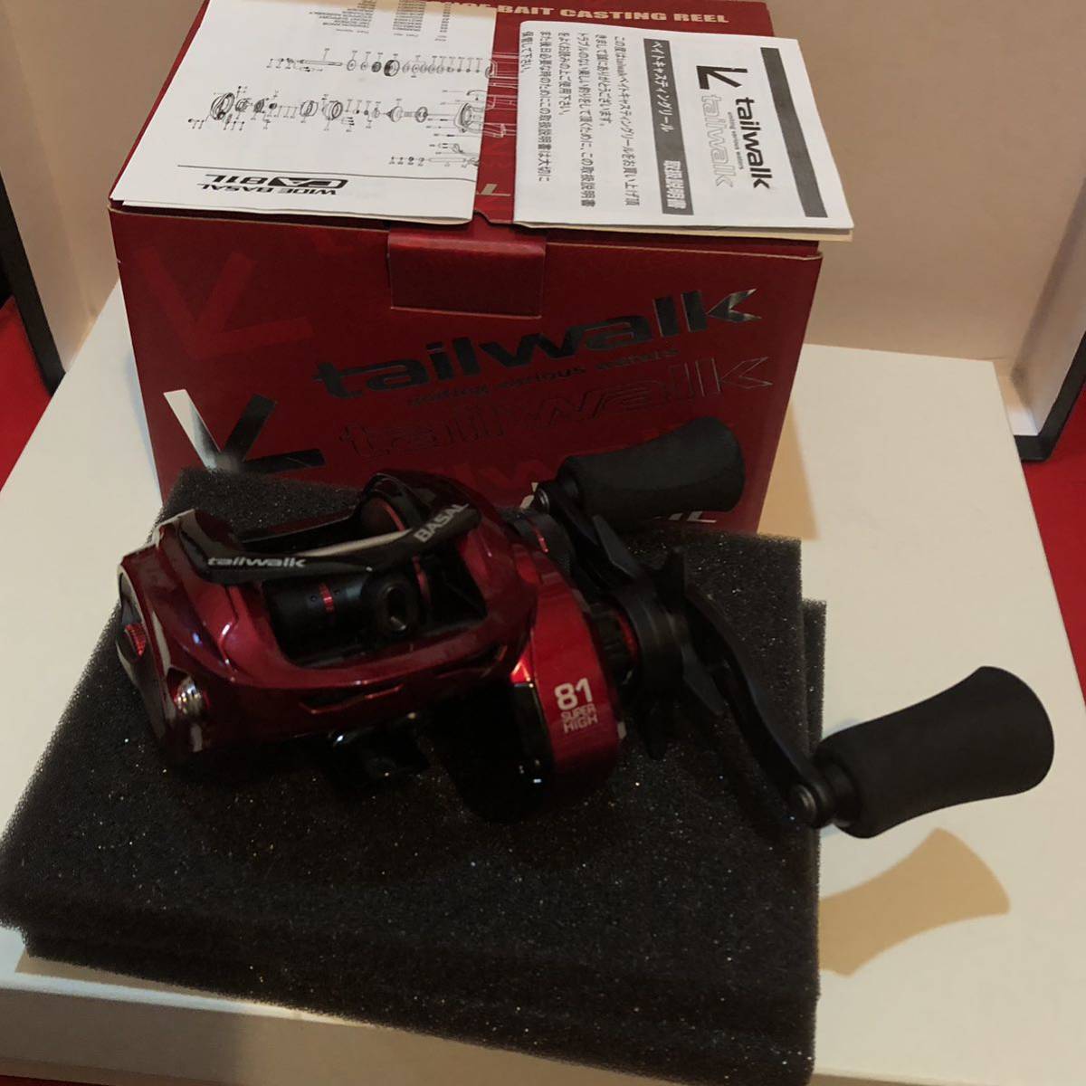 テイルウォーク CA81L ワイドバサル WIDE BASAL CA81L tailwalk 管理1(ベイトリール)｜売買されたオークション情報、yahooの商品情報をアーカイブ公開 ...