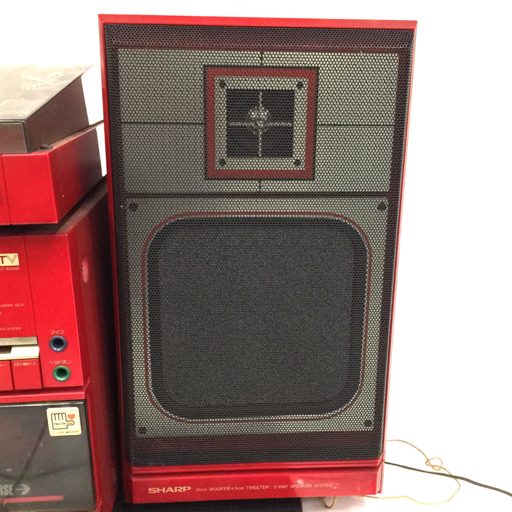 1円 SHARP GX-TV7 ステレオミュージックシステム 通電確認済み シャープ オーディオ機器(その他)｜売買されたオークション情報 ...