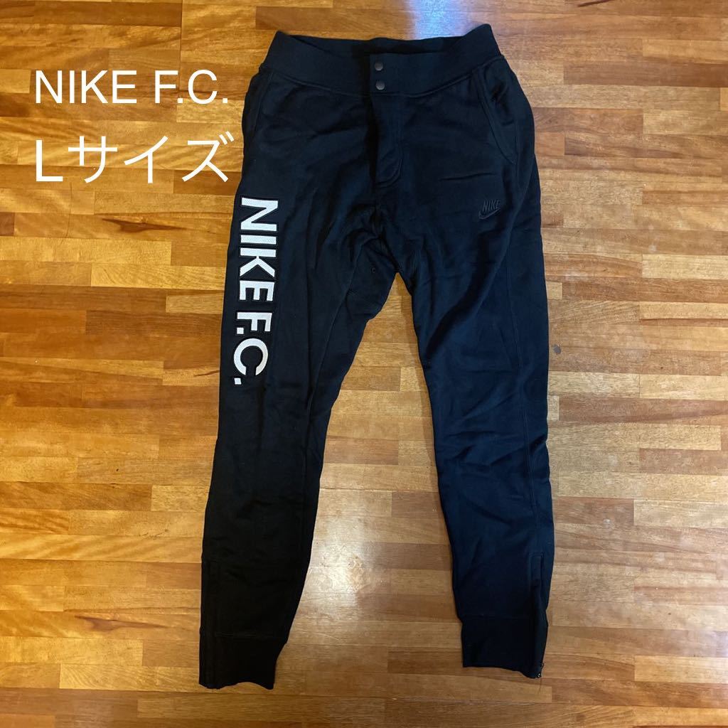 NIKE FC スウェットパンツ Lサイズ 642188-010 ナイキ サッカー フットサル FCRB(Lサイズ)｜売買されたオークション ...
