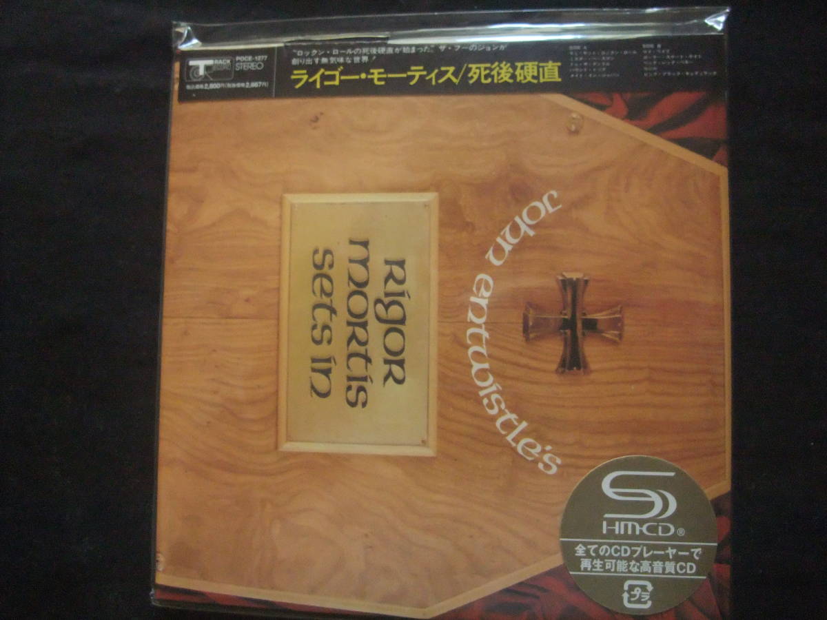 JOHN ENTWISTLE / Rigor Mortis Sets In / JAP STRANGE DAYS RECORD POCE ...