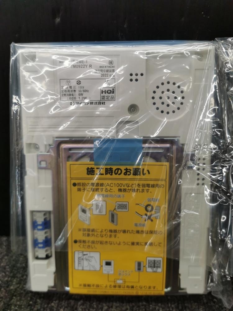 013 品 アイホン AIPHONE テレビドアホンセット JTS-2AE-T(その他)｜売買されたオークション情報、yahooの商品情報をアーカイブ公開 - オークファン（aucfan.com）