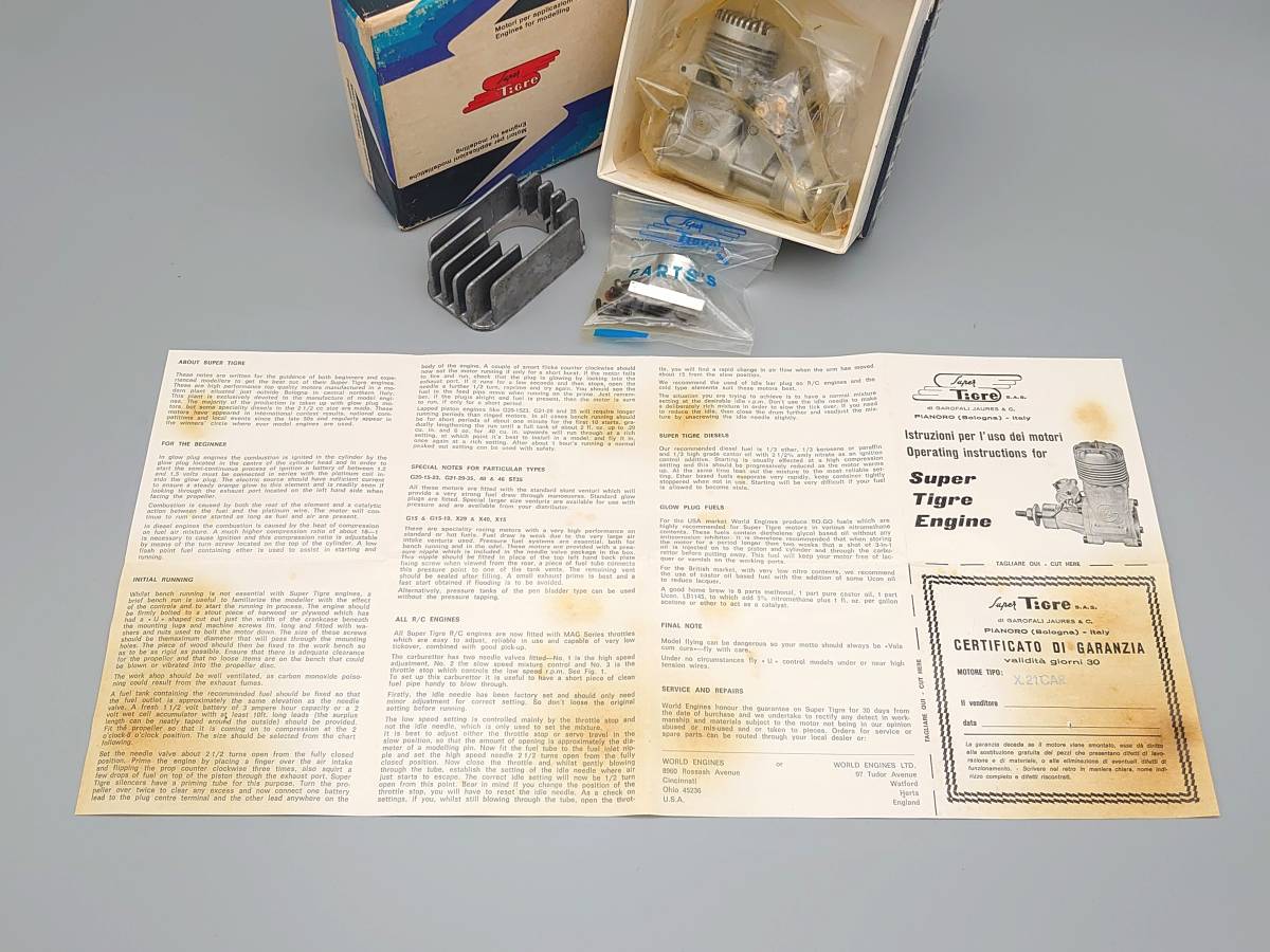 Made in Italy 1/8 Classic Racing Car ASSOCIATED RC100 トドロキROAD MAX等向け ...