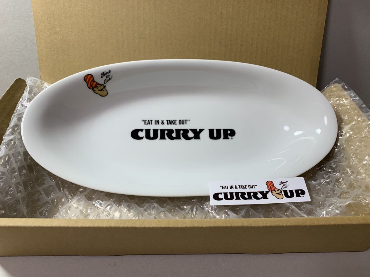 CURRY UP popup shop限定 PLATE カレー皿 NIGO カリーアップ 食器 プレート HUMAN MADE bape ...