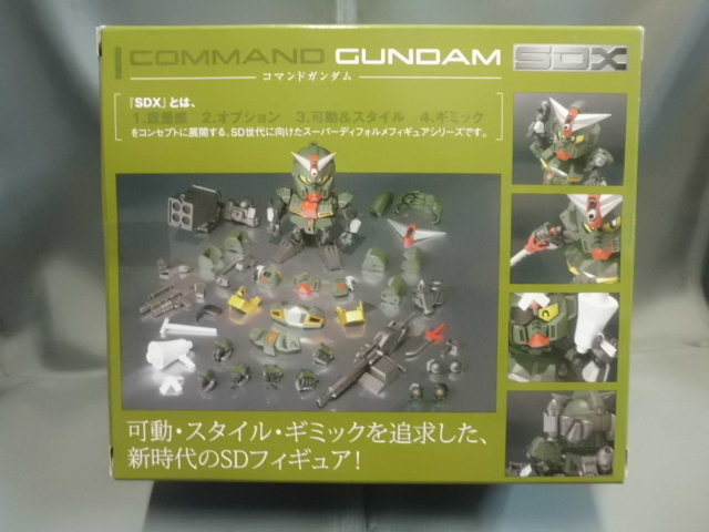 SDX コマンドガンダム SDコマンド戦記 G-ARMS(その他)｜売買されたオークション情報、yahooの商品情報をアーカイブ公開 - オークファン（aucfan.com）