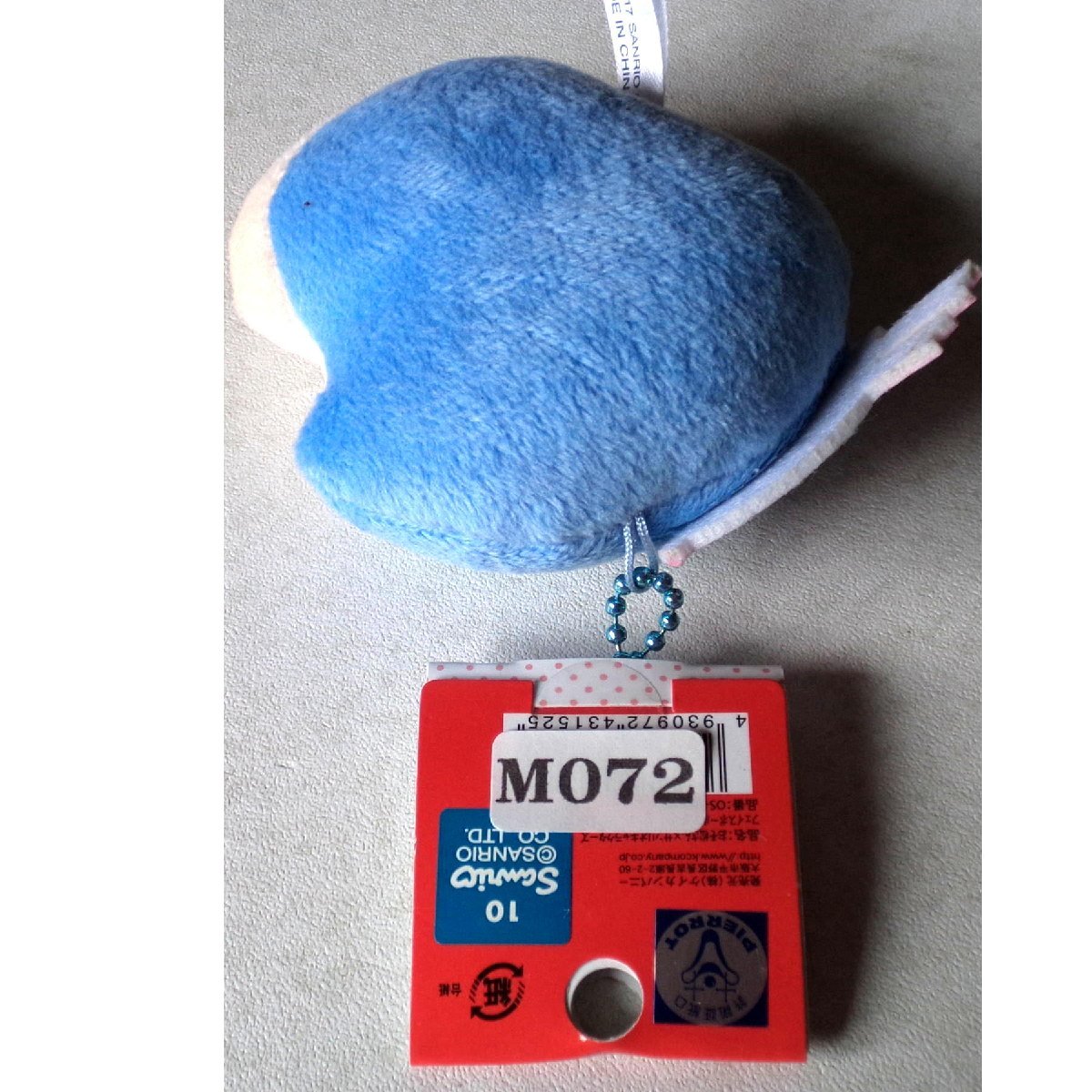 おそ松さん 松野カラ松 サンリオ コラボ/フェイスボールチェーンマスコット M072(おそ松さん)｜売買されたオークション情報、yahooの ...