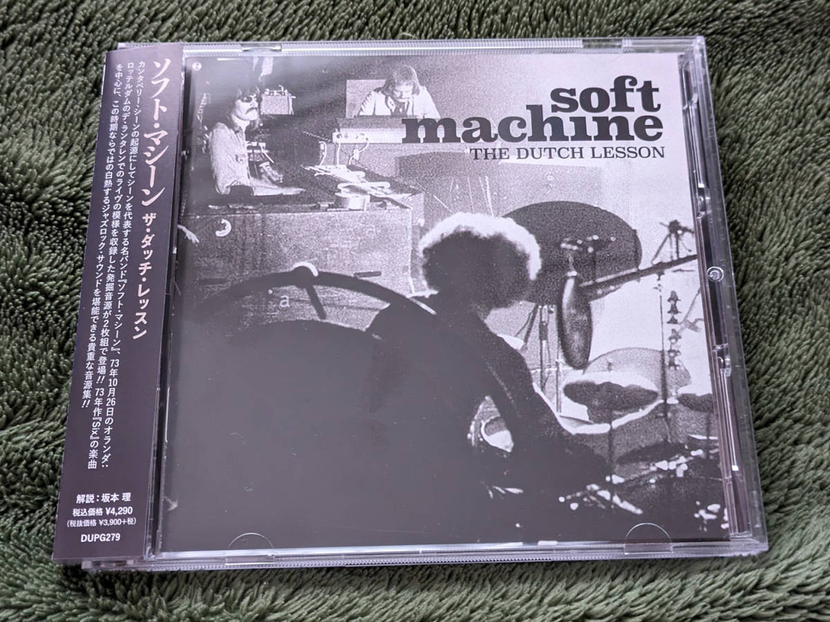 soft machine / the dutch lesson 品(一般)｜売買されたオークション情報、yahooの商品情報をアーカイブ公開 - オークファン（aucfan.com）