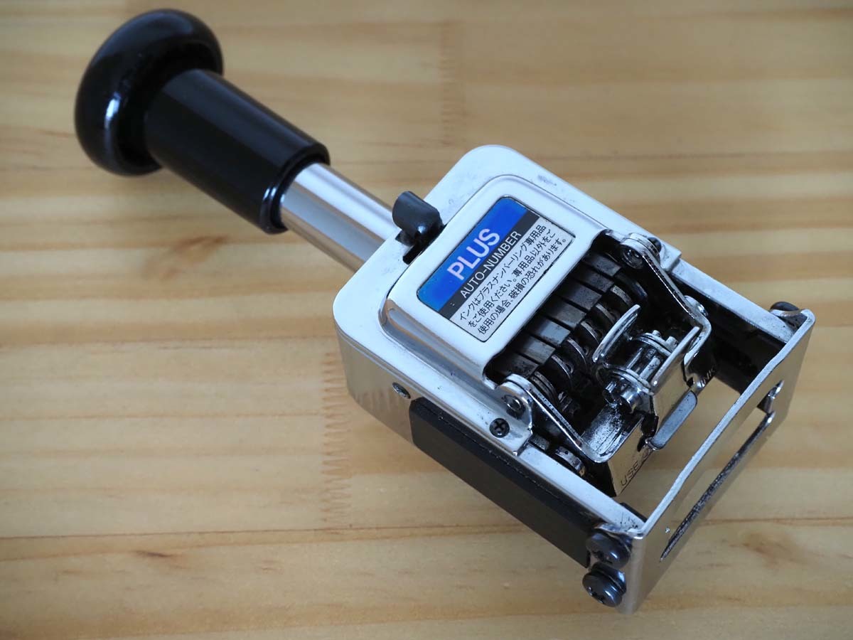 PLUS AUTO-NUMBER プラス オートナンバー ナンバリングスタンプ BB型 ジャンク(スタンプ)｜売買されたオークション情報 ...