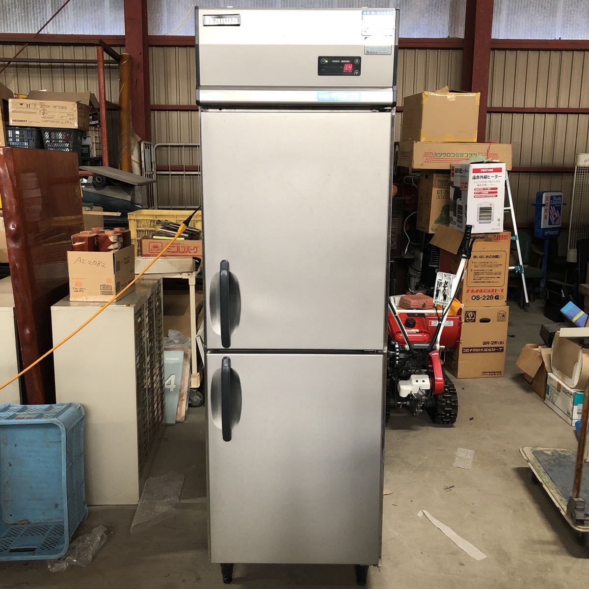 AI2104 引き取りOK 大和冷機/ダイワ 業務用タテ型冷凍庫 201SS-EC インバータ制御縦型冷凍庫 厨房機器 業務用 550(冷凍庫 ...