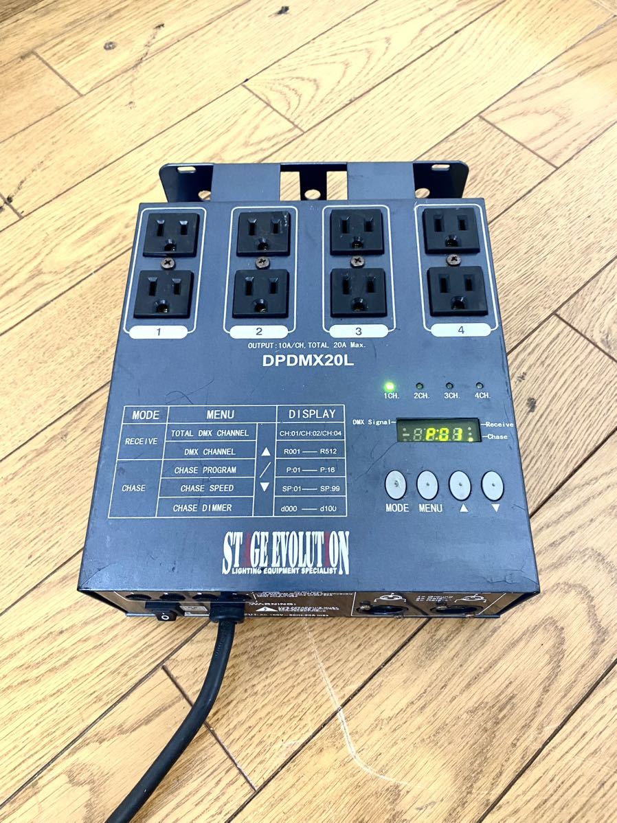 STAGE EVOLUTION 調光ユニット DPDMX20L 照明 ステージ照明 舞台照明 ライブハウス クラブ 通電OK(レコーディング、PA機器)｜売買されたオークション情報、yahoo ...