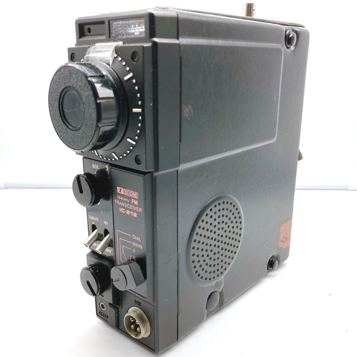 ICOM/アイコム/VHF TRANSCEIVER/トランシーバー/IC-212/無線機/アマチュア無線/ 品/現状品/ジャンク ...