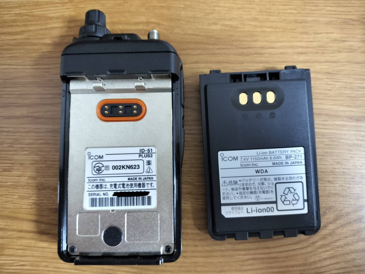 アイコム ID-51PLUS2 144/430MHz帯 品 MR-77S+SJ-1+HM-75LS+OPC-2350LU+ケーブル5D-FB(ハンディ)｜売買されたオークション情報、yahoo ...