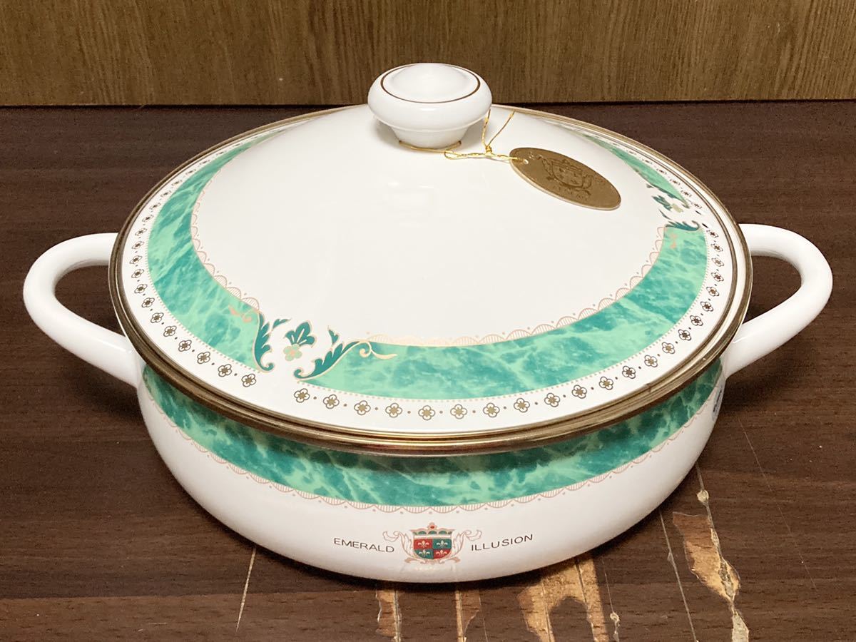 EJIRY AEGEAN EMERALD ILLUSION エジリー イージアン エメラルド イリュージョン ホーロー 鍋 両手 浅型 高貴 ...