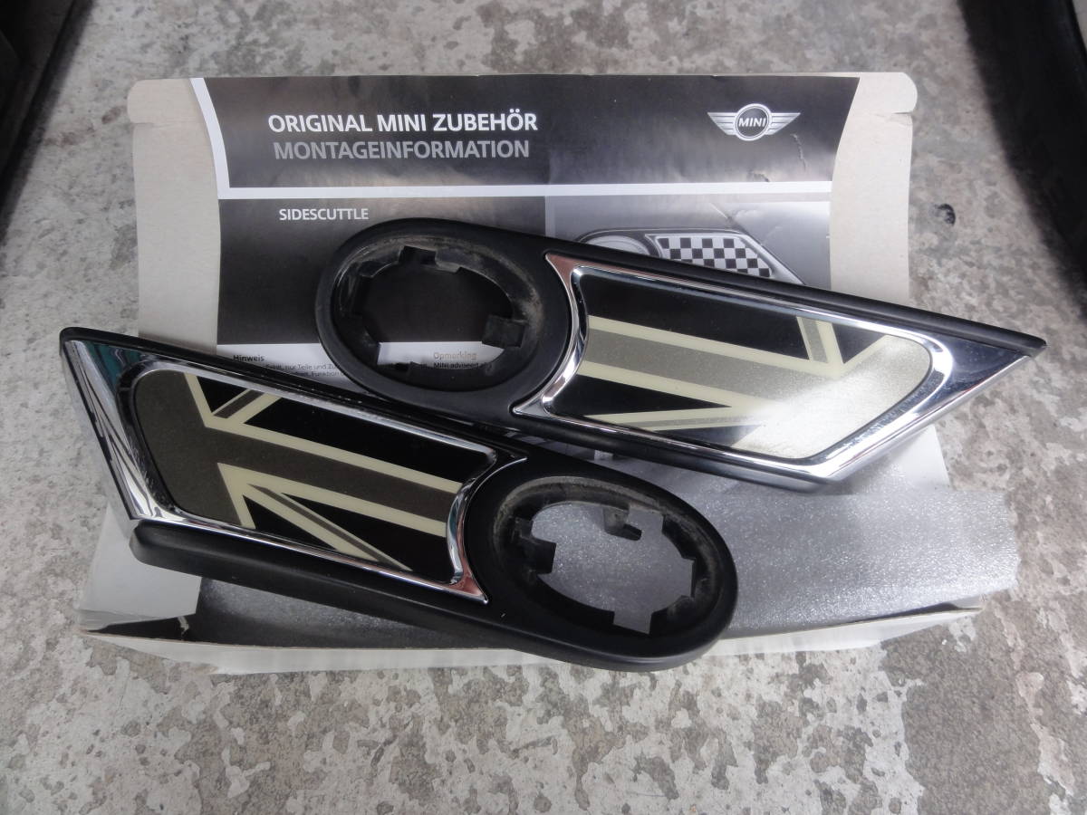 BMW MINI ミニ R55 R56 R57 クーパーS 純正 サイドスカットル サイドベント サイドマーカー(ウィンカー、サイドマーカー ...