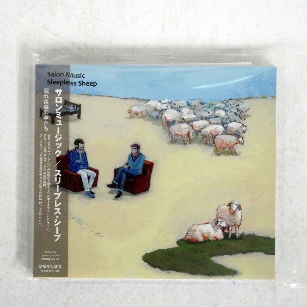 デジパック SALON MUSIC/SLEEPLESS SHEEP/SALON MUSIC PECF1034(ワールドミュージック)｜売買され ...