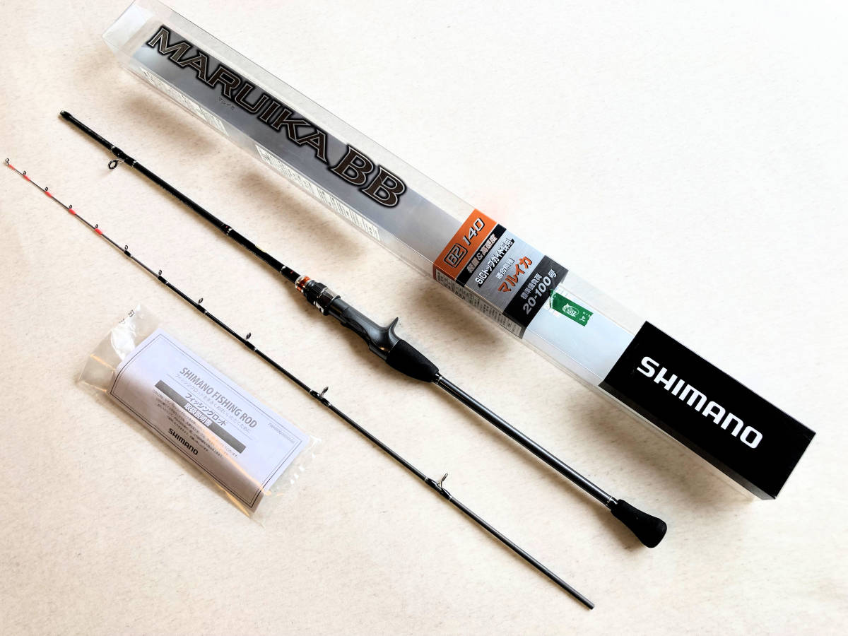 実釣 マルイカロッド シマノSHIMANO マルイカMARUIKA BB 82-140(シマノ)｜売買されたオークション情報、yahooの商品情報をアーカイブ公開 - オークファン ...