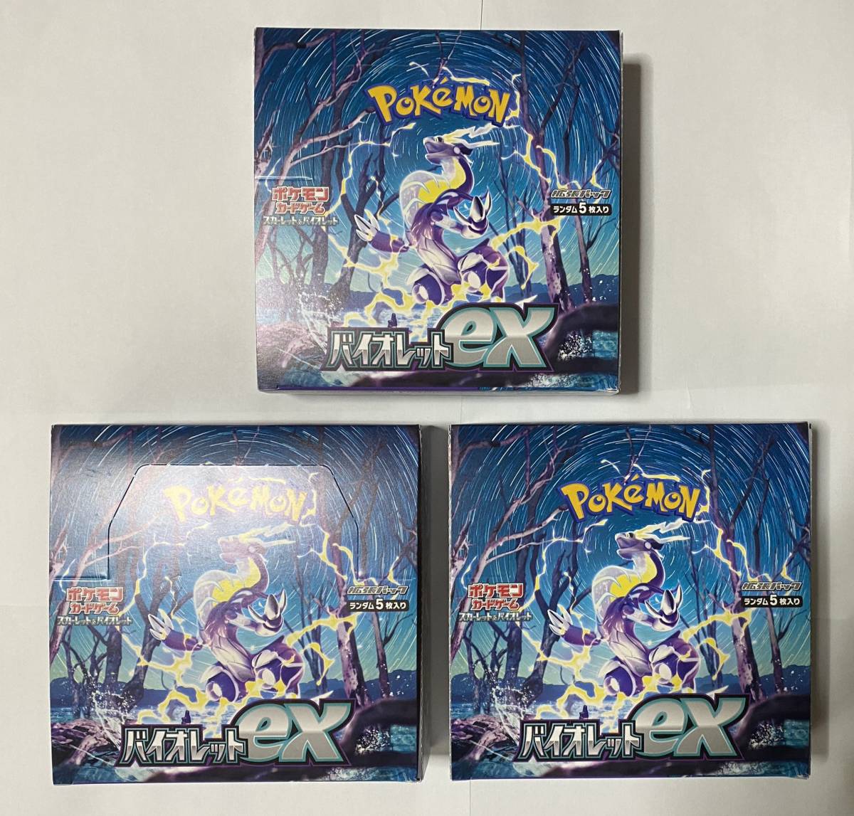 お得高品質 バイオレットex pokemon card violet ボックス(パック、ボックス、特殊セット)｜売買されたオークション情報、yahooの商品情報をアーカイブ公開 ...