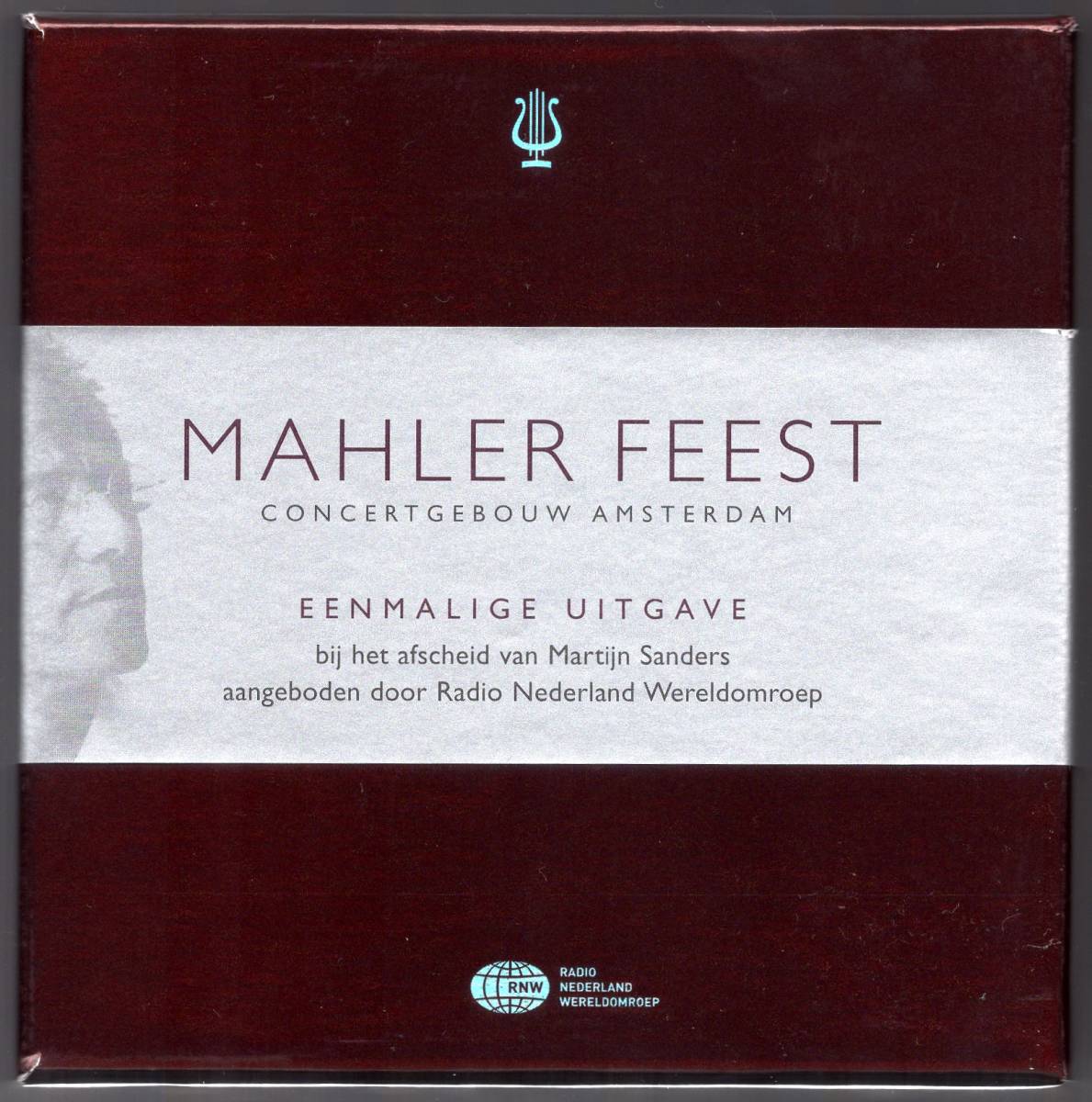 非売品 RNW自主制作盤 マーラー音楽祭 MAHLER FEEST シャイ―/ハイティンク/ムーティ/アバド/ラトル/WPh/BPhほか 16 ...