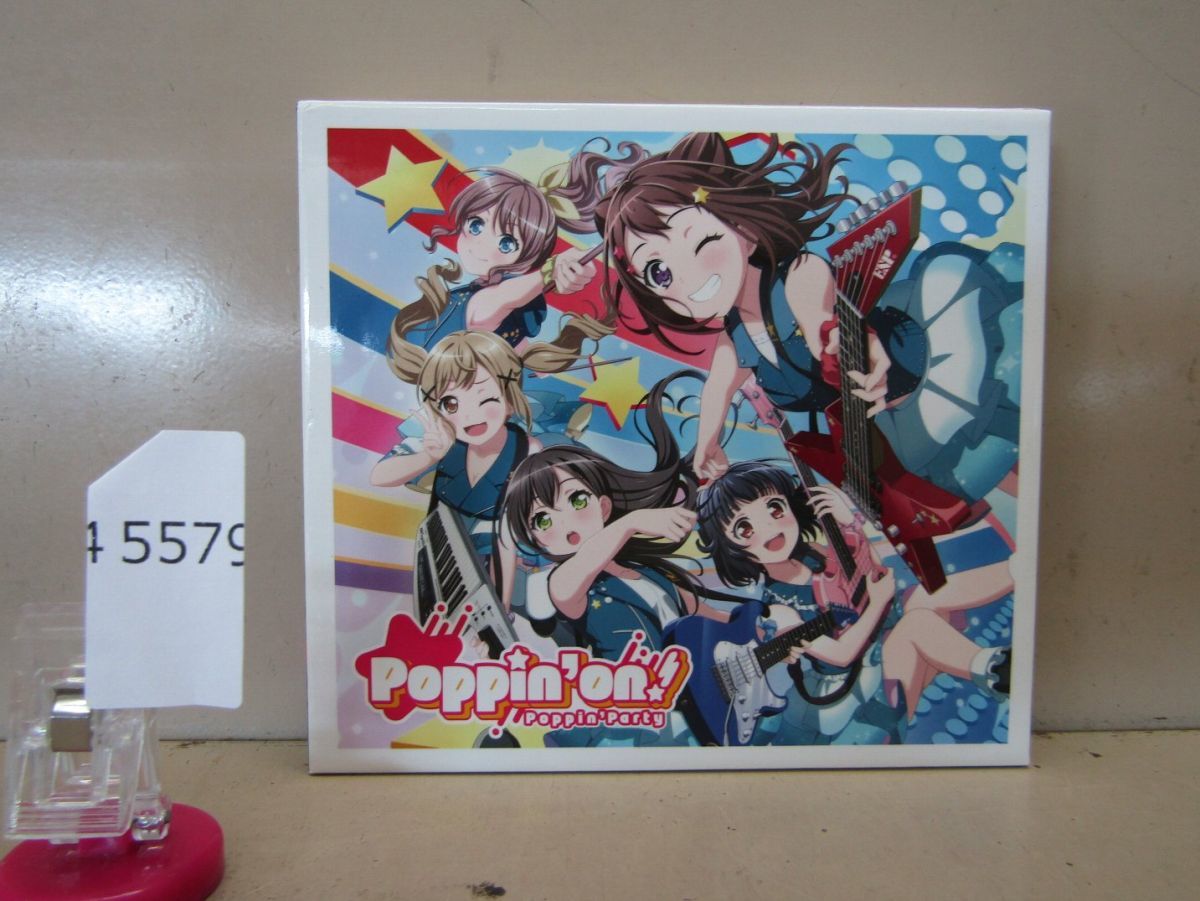 5579 Poppin'Party CD BanG Dream :Poppin'on 初回限定盤 ブルーレイディスク 特典付(アニメソング一般 ...