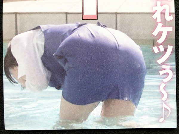 切り抜き 2P 本田翼 北川景子 堀北真希/アイドル 女優 K16(タレント)｜売買されたオークション情報、yahooの商品情報をアーカイブ公開 - オークファン（aucfan.com）