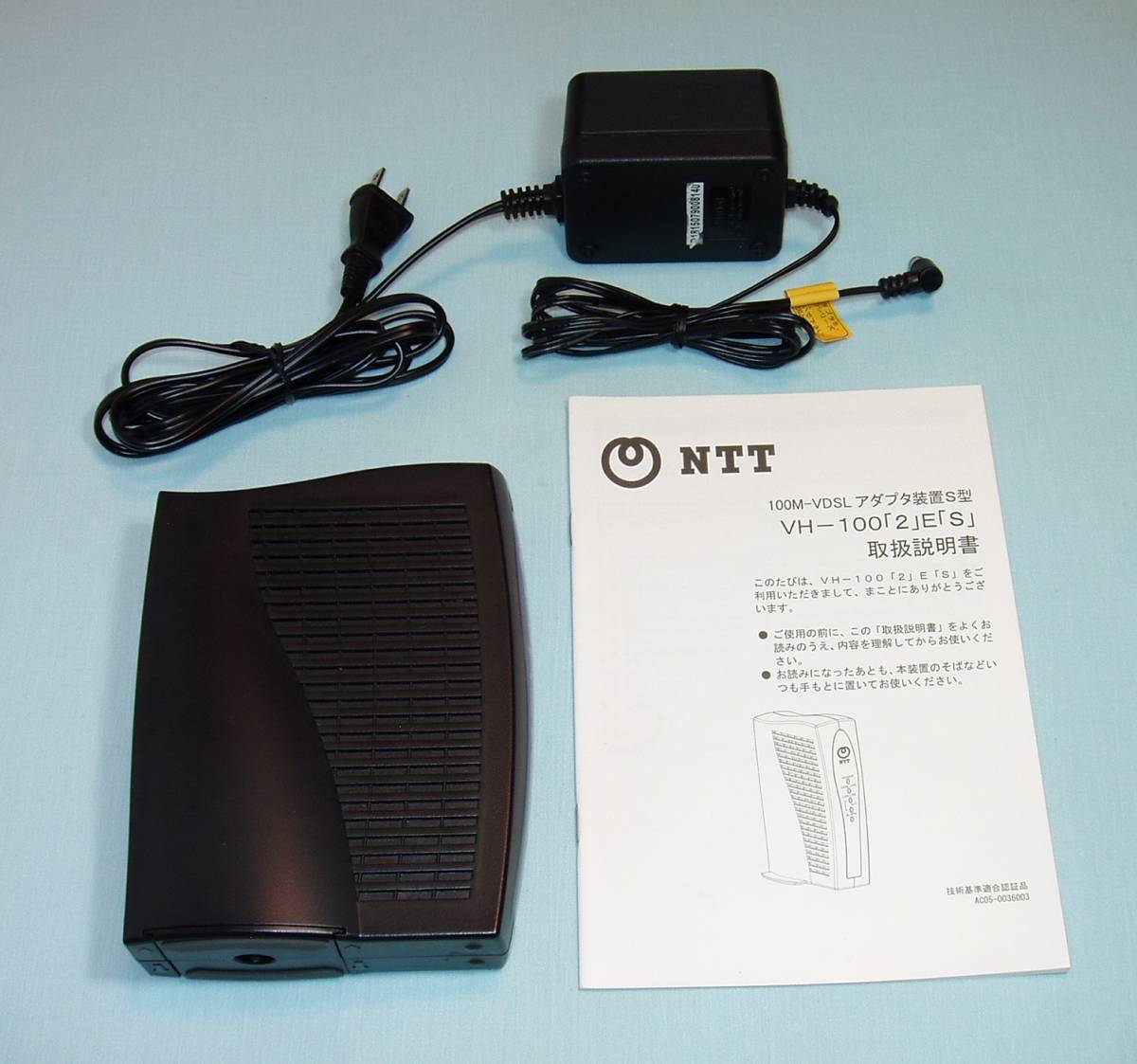 NTT VDSLモデム VH-100 2 E S(外付け)｜売買されたオークション情報、yahooの商品情報をアーカイブ公開 - オークファン ...