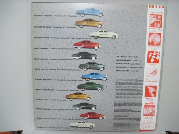 LP” 日本盤 The Cars // Greatest Hits - records(Cars, The)｜売買されたオークション情報 ...