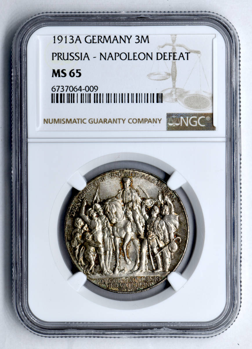 1円〜1913A プロイセン 3Mark銀貨 NGC MS65 + 世界コイン 古銭 貨幣 硬貨(ヨーロッパ)｜売買されたオークション情報 ...