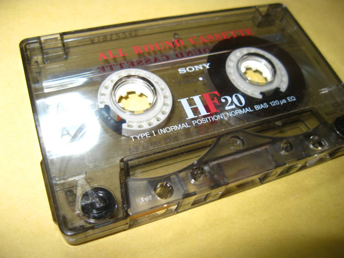 7使用済み カセットテープ SONY HF20 Type1 ノーマル 20分 1本 爪あり No.1329(記録媒体)｜売買されたオークション ...