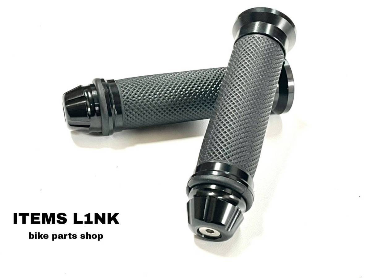 送料安 LK2-1BK アルミ グリップSet 黒 GPZ250F GPZ400F Z200 Z400GP Z750GP Z400FX ...