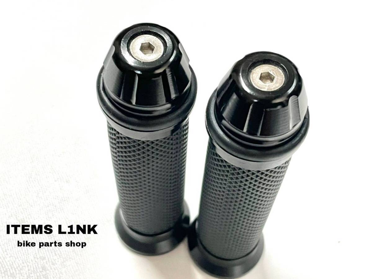 送料安 LK2-1BK アルミ グリップSet 黒 GPZ250F GPZ400F Z200 Z400GP Z750GP Z400FX ...