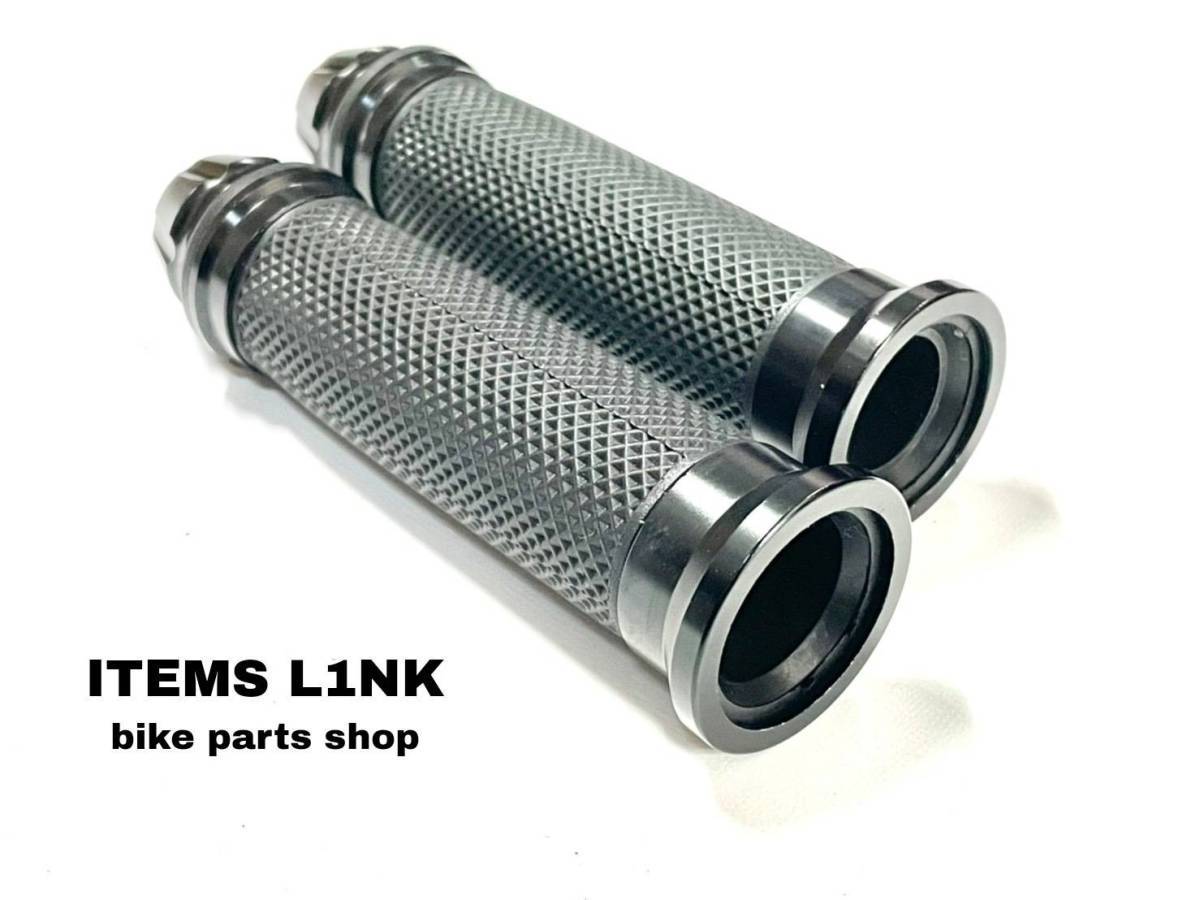 送料安 LK2-1BK アルミ グリップSet 黒 GPZ250F GPZ400F Z200 Z400GP Z750GP Z400FX ...