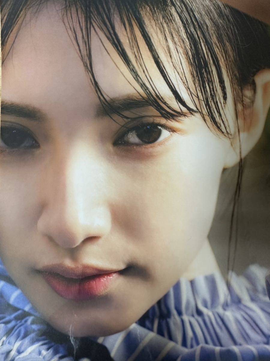 グラビア雑誌切り抜き セクシー 青島心 B5光沢切抜ラミネート処理品 3枚 6ページ分 077(タレント)｜売買されたオークション情報、yahooの商品情報をアーカイブ公開 - オークファン ...