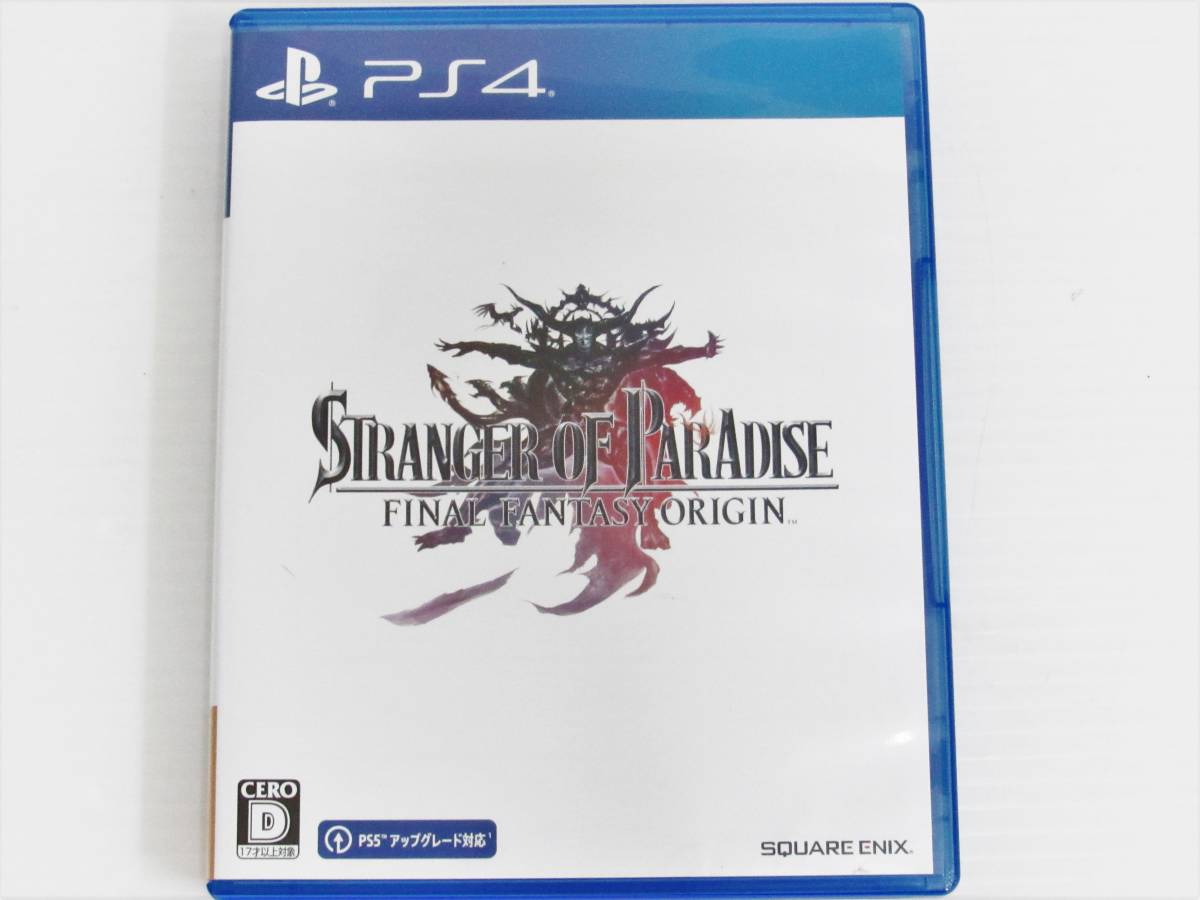 PS4 STRANGER OF PARADISE FINAL FANTASY ORIGIN ストレンジャー オブ パラダイス ファイナル ...