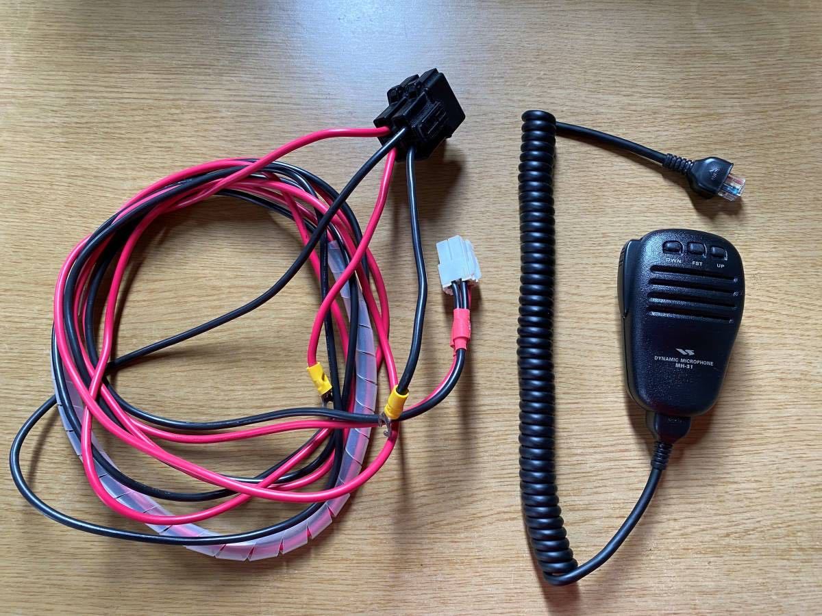 FT991A YAESU 100W機(固定)｜売買されたオークション情報、yahooの商品情報をアーカイブ公開 - オークファン（aucfan.com）