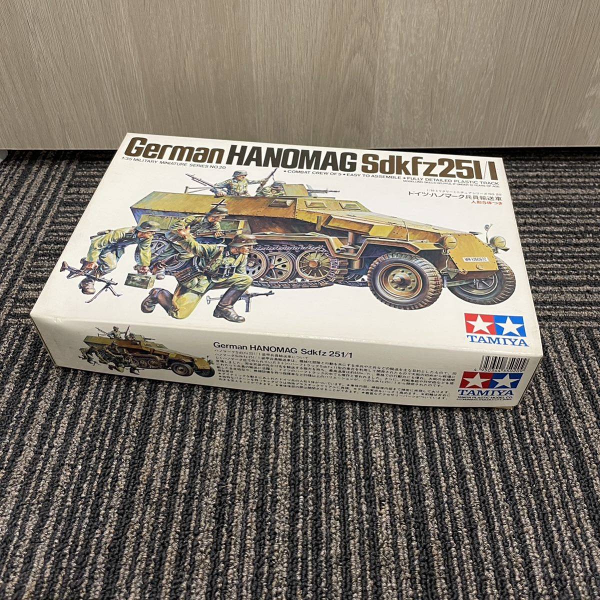 1円〜 未組立 1/35 TAMIYA MILITARY MINIATURE SERIES NO.20 German HANOMAG ...