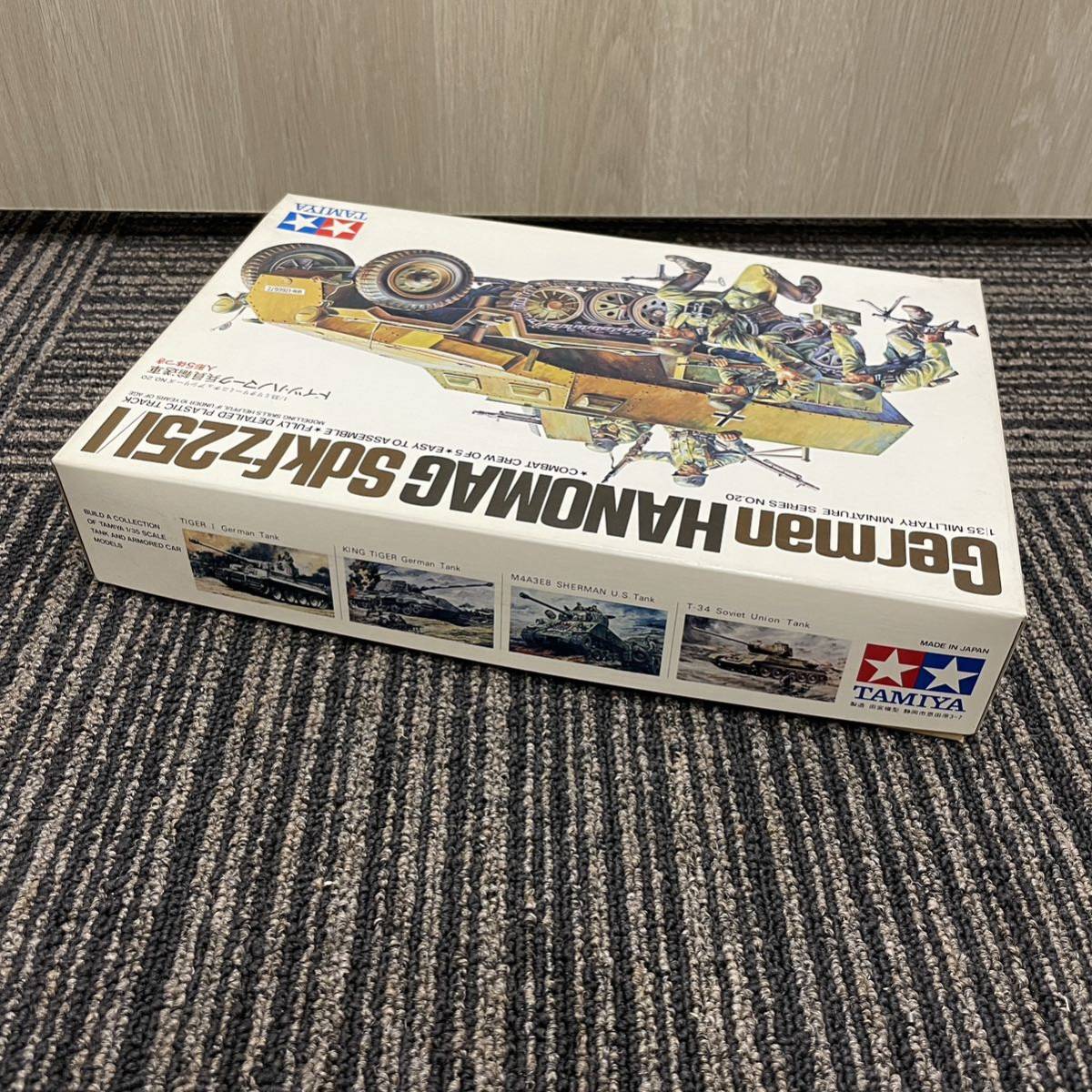 1円〜 未組立 1/35 TAMIYA MILITARY MINIATURE SERIES NO.20 German HANOMAG ...