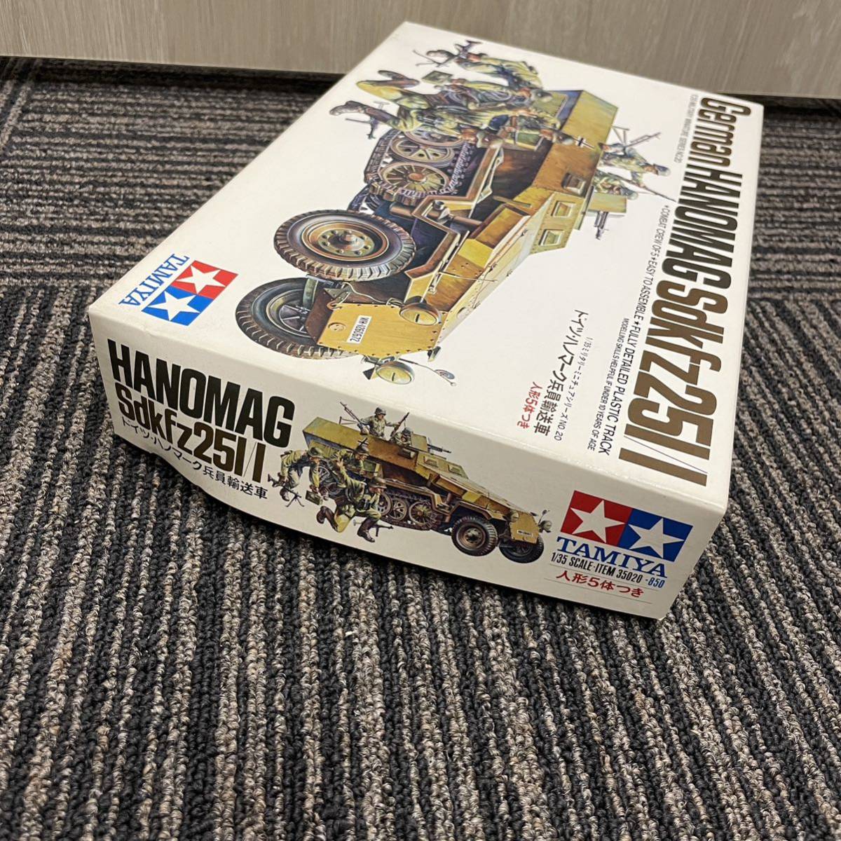 1円〜 未組立 1/35 TAMIYA MILITARY MINIATURE SERIES NO.20 German HANOMAG ...