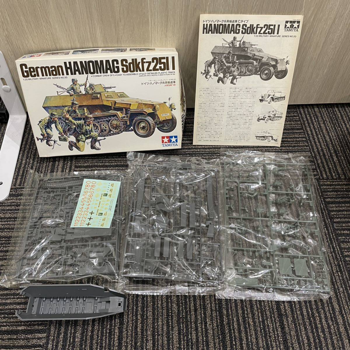 1円〜 未組立 1/35 TAMIYA MILITARY MINIATURE SERIES NO.20 German HANOMAG ...