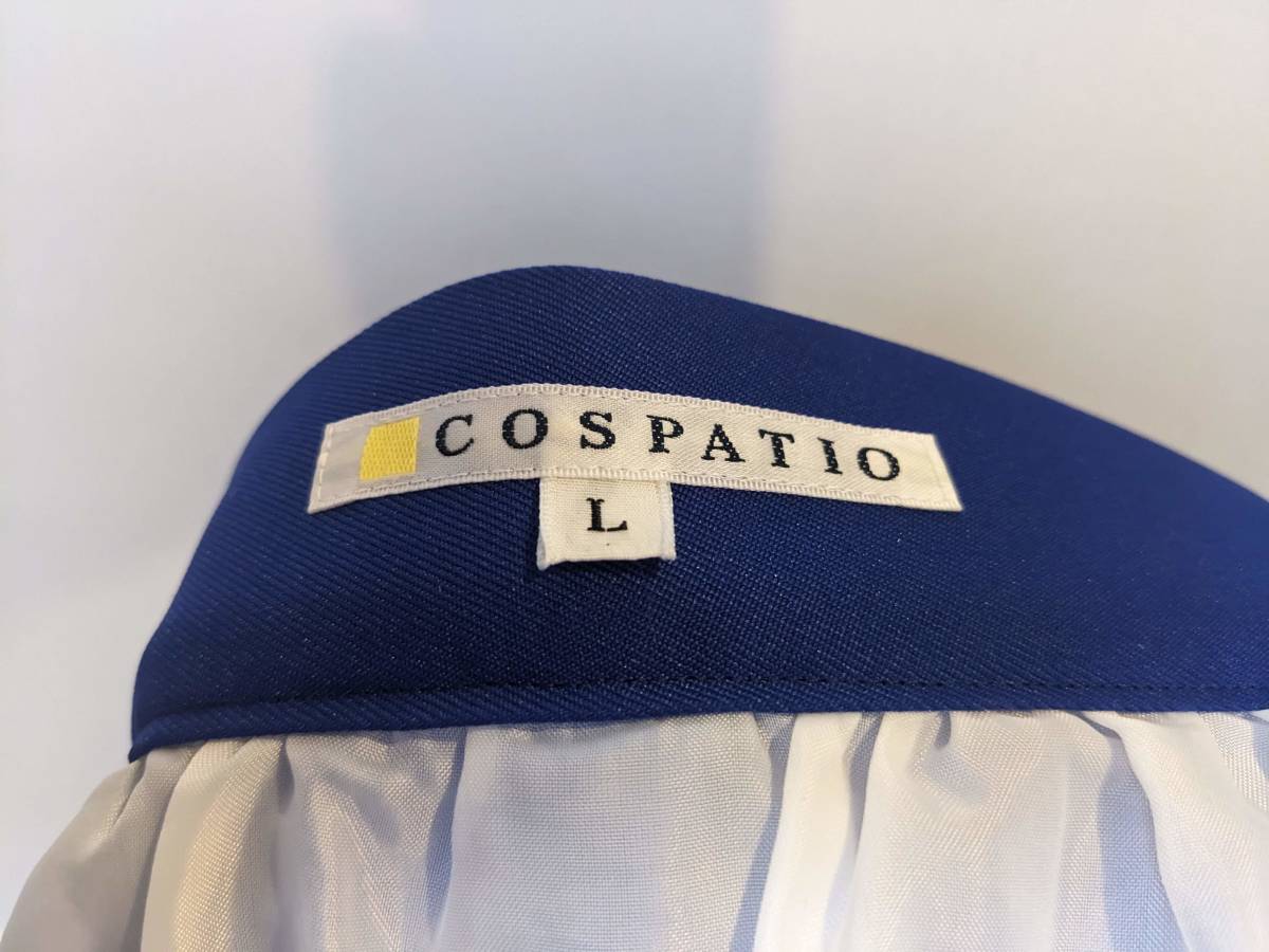 横須賀女子海洋学校制服 L 芽依ちゃんのパーカーセット はいふり ハイスクールフリート COSPATIO コスパティオ(コスプレ衣装)｜売買されたオークション情報、yahooの商品情報を ...