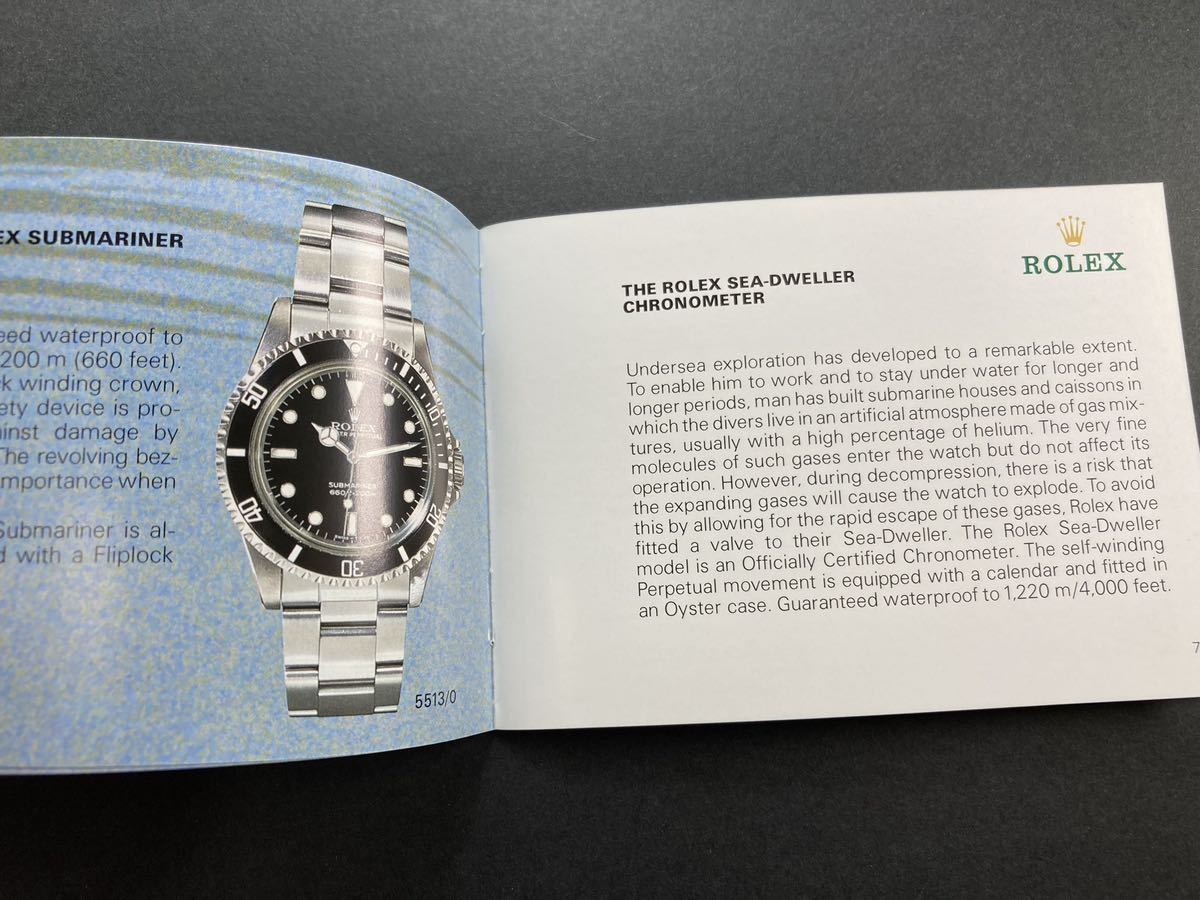 L番 1989年 サブマリーナ 冊子 ロレックス 16613 16618 16610 5513/0 16660 ROLEX SUBMARINER SEA-DWELLER booklet 箱 ...