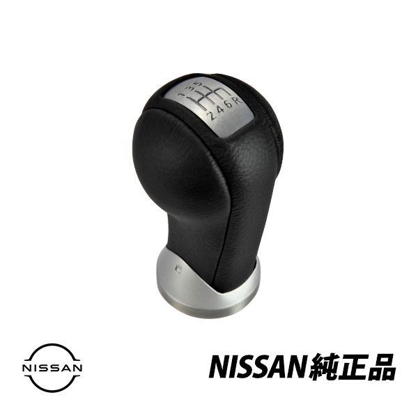 日産純正 フェアレディZ Z33 350Z 6MT 6速 6スピード 本革シフトノブ シルバートリム 純正品番 32865-CD00A(純正品 ...