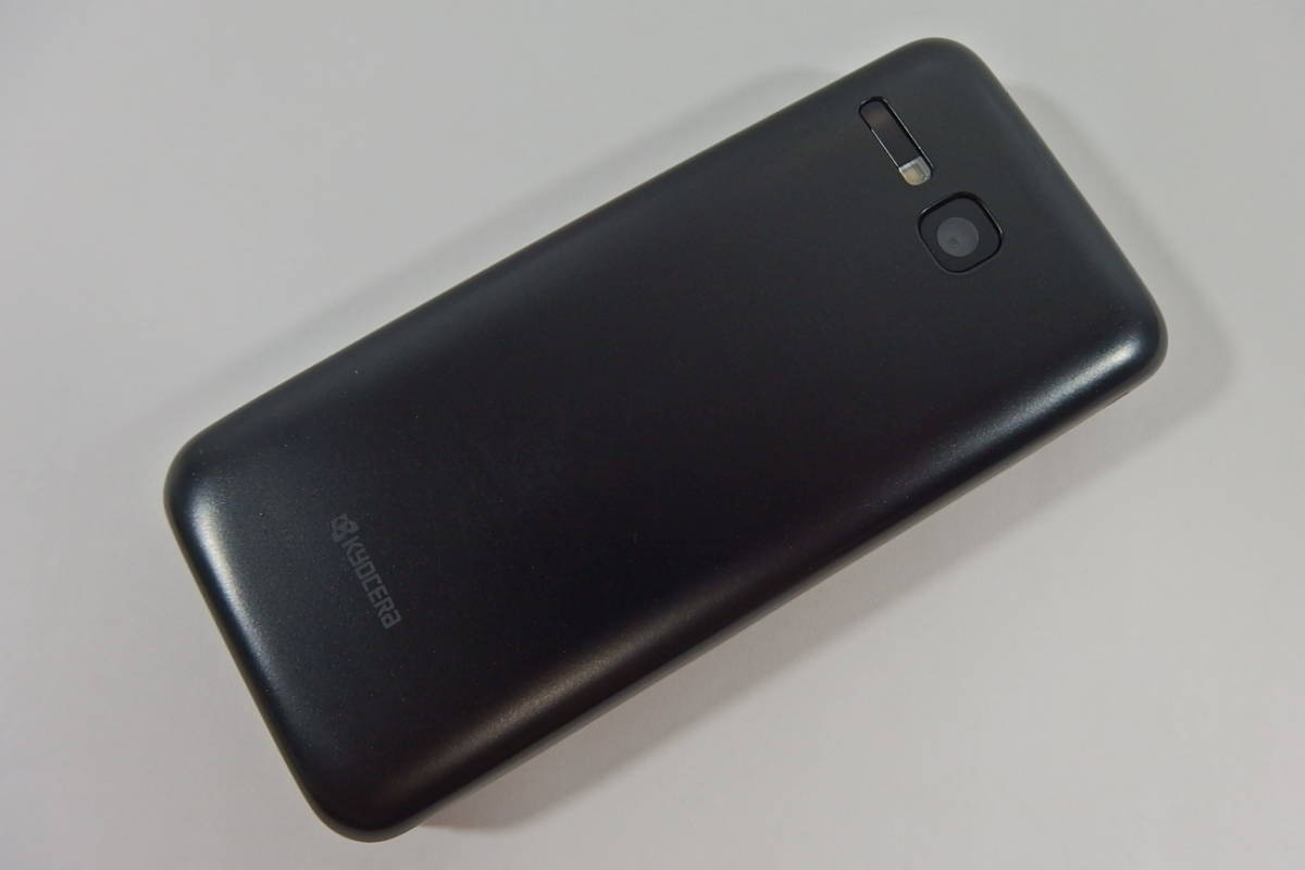 SoftBank 京セラ KYSAY3 DIGNO ケータイ3 902KC ブラック 防水 防塵 耐衝撃 残債無判定(その他)｜売買された ...