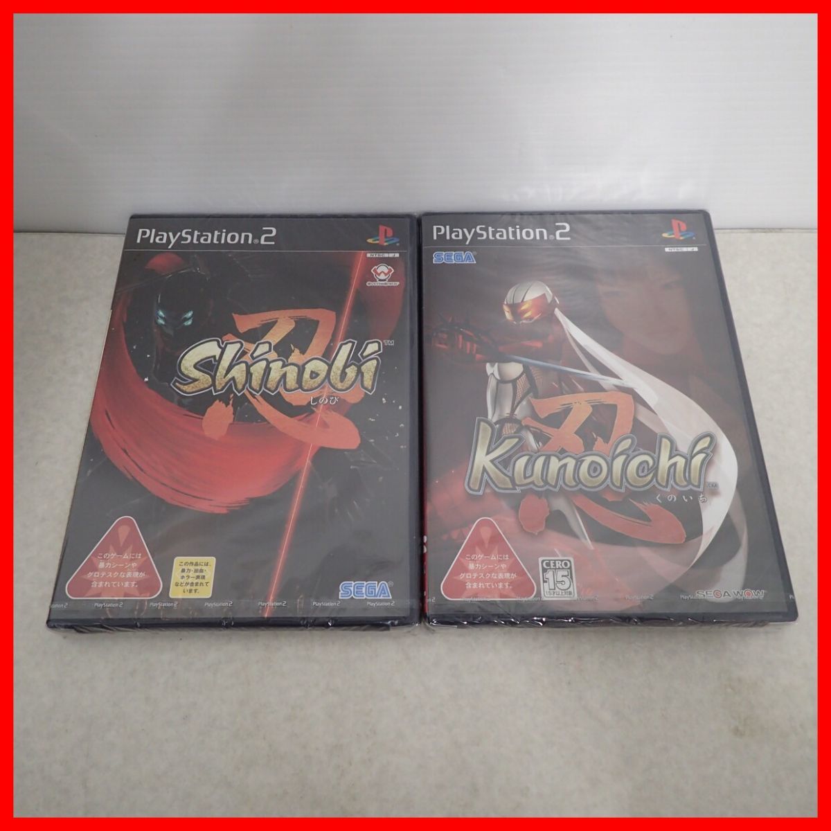 PS2 プレステ2 Shinobi/Kunoichi 忍 しのび/くのいち まとめて2本セット SEGA セガ 10(アクション)｜売買された ...