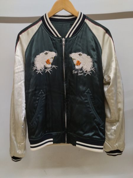 156 FLATHEAD フラットヘッド スカジャン スーベニアジャケット SV-62 リバーシブル 虎 タイガー(ジャケット、上着)｜売買されたオークション情報、yahooの商品情報を ...