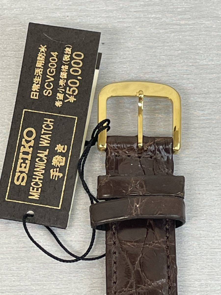 ⑥ デッドストック 品 SEIKO セイコー ダイアショック 4S24-0070 手巻き(パーツ)｜売買されたオークション情報、yahooの ...