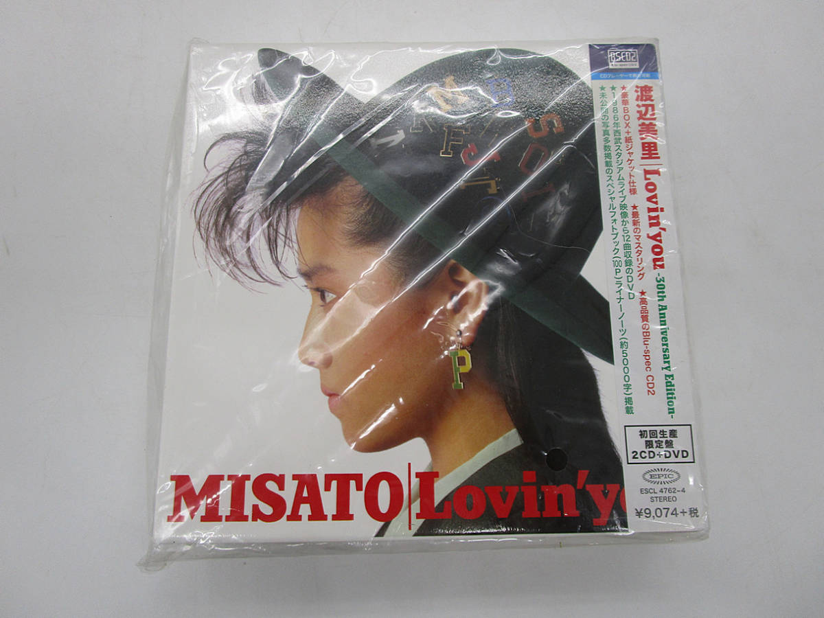 帯付き BSCD+DVD 渡辺美里 Lovin'you 30th Anniversary Edition Blu-spec CD2 ブルースペック ESCL4762/4(渡辺美里)｜売買された ...