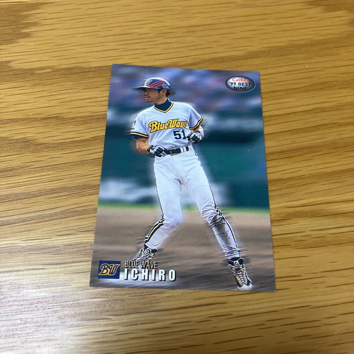 2024 極 カルビー 2000年 イチロー オリックス ICHIRO B13 ベストナイン(レギュラーカード)｜売買されたオークション情報、yahooの商品情報をアーカイブ公開 ...