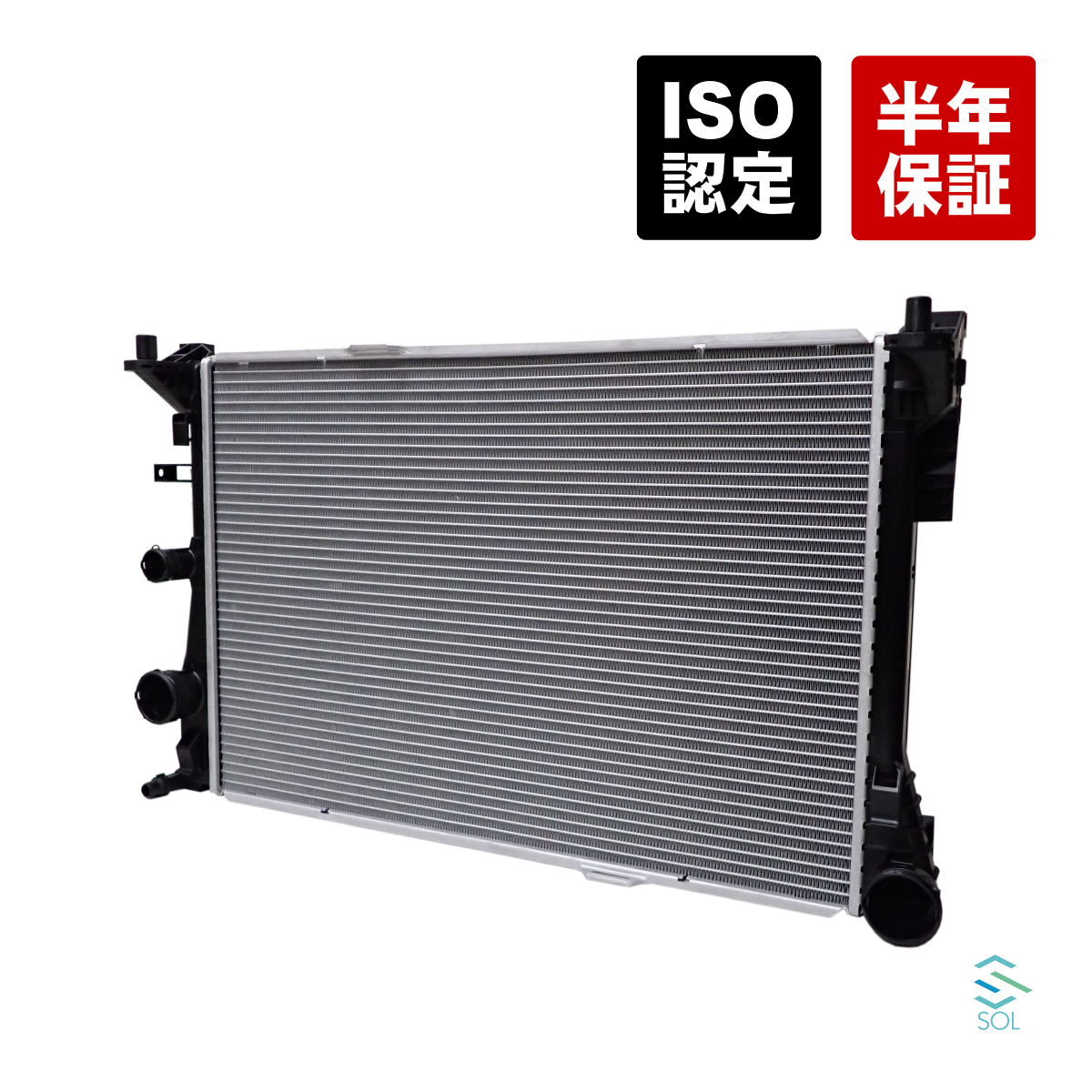 ラジエーター ラジエター W204 C180 C200 C250 W212 E250 E300 W207 E250 E350 R172 SLK200 0995006203 0995002703 ...