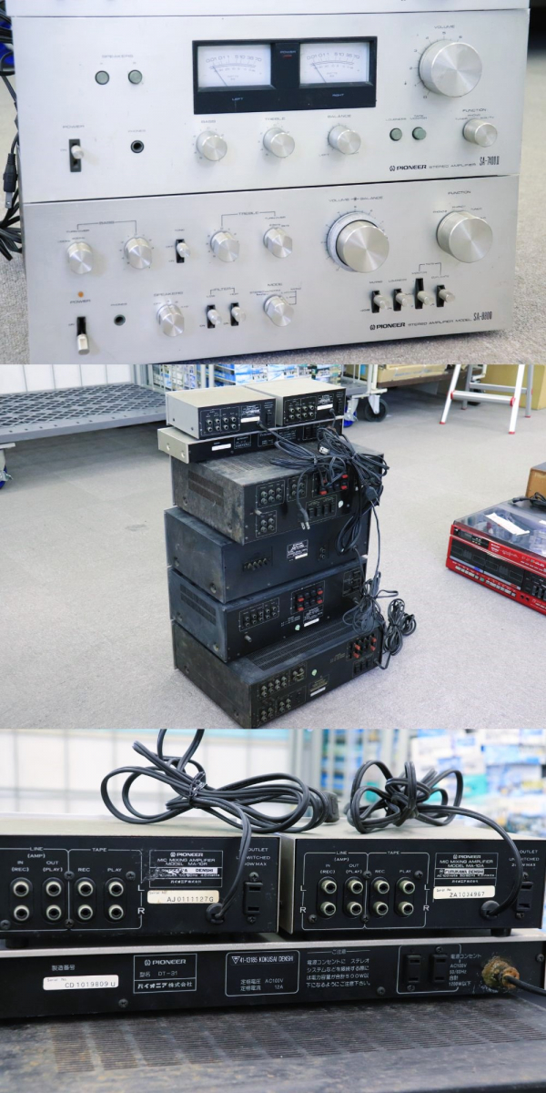 PIONEER / パイオニア SA-8800 / SA-7400Ⅱ / TX-76001Ⅱ / SA-6850 / MA-10R / MA ...