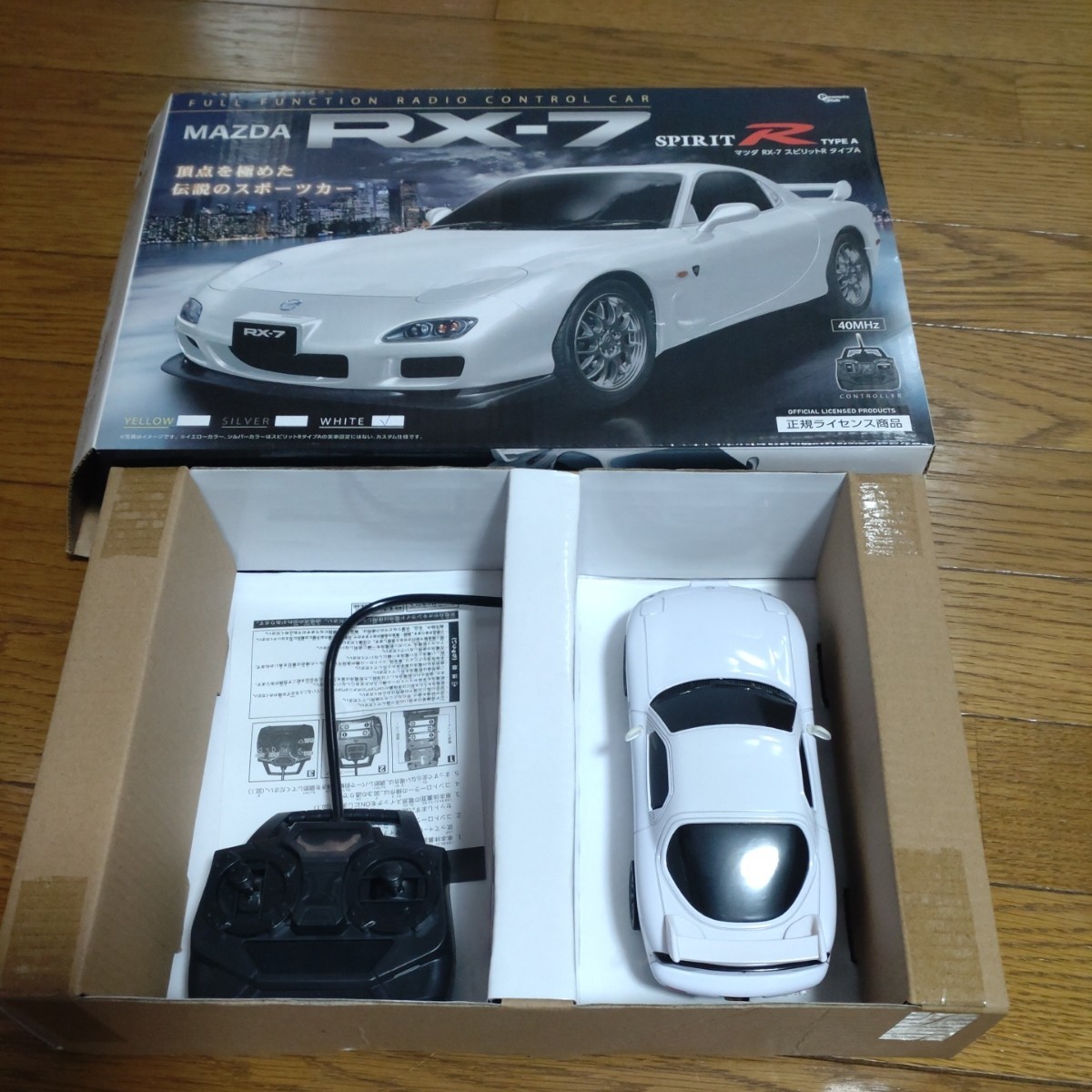 マツダ FD RX-7 白 ラジコン(乗用車)｜売買されたオークション情報、yahooの商品情報をアーカイブ公開 - オークファン（aucfan.com）