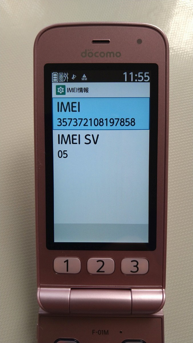 NTTドコモ らくらくホン F-01M ピンク(携帯電話)｜売買されたオークション情報、yahooの商品情報をアーカイブ公開 - オークファン - 家電、AV、カメラ（coselasia.com）